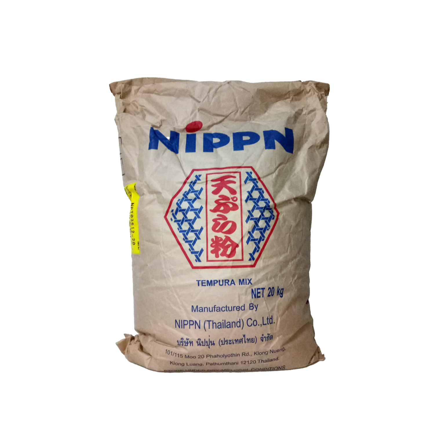 Tempura Flour - NTC Wismettac Singapore | Japanese Food Distributor
