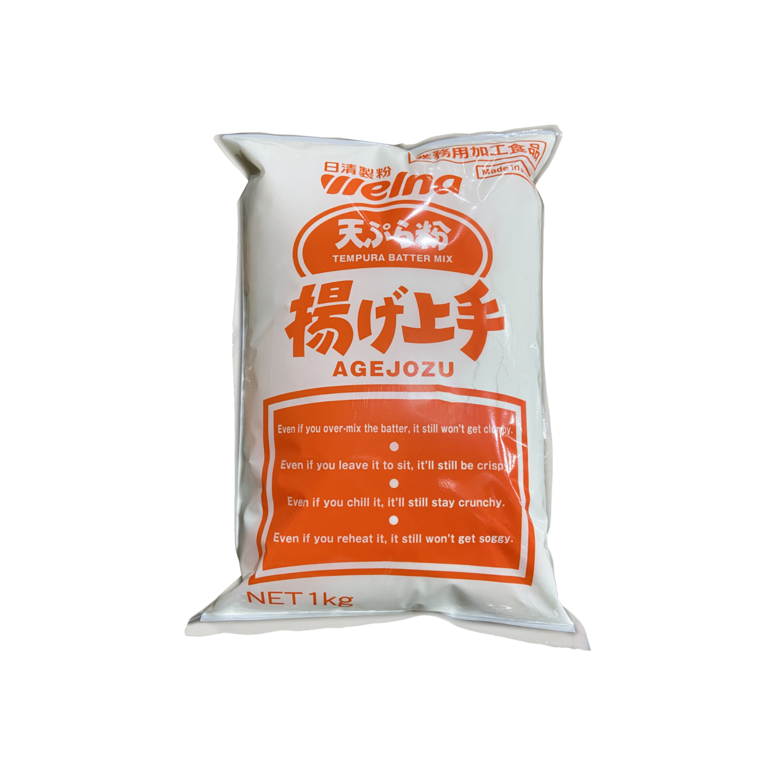 product_item - NTC Wismettac Singapore | Japanese Food Distributor