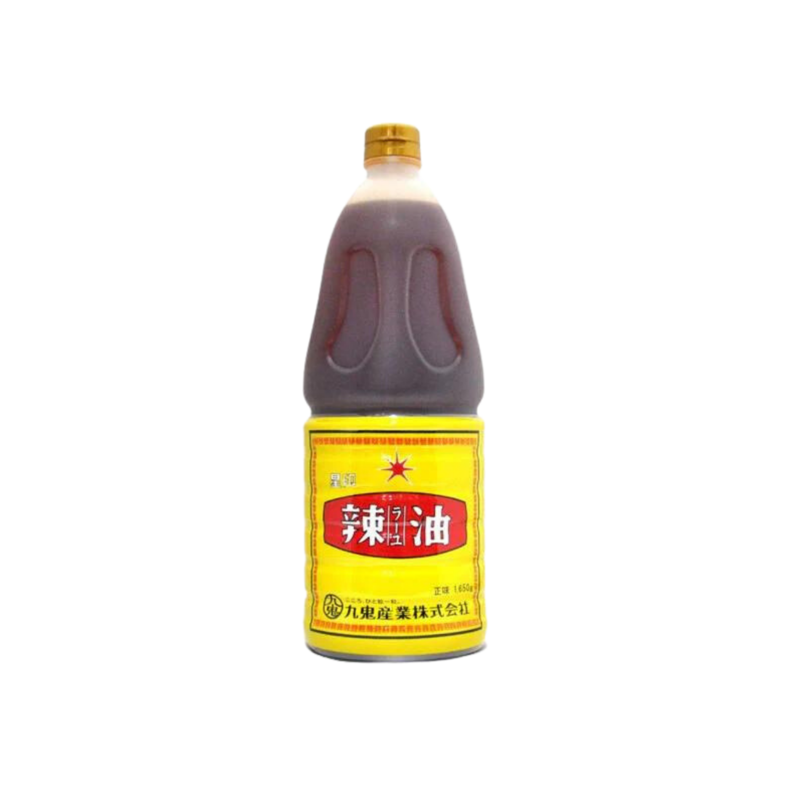 Rayu - NTC Wismettac Singapore | Japanese Food Distributor